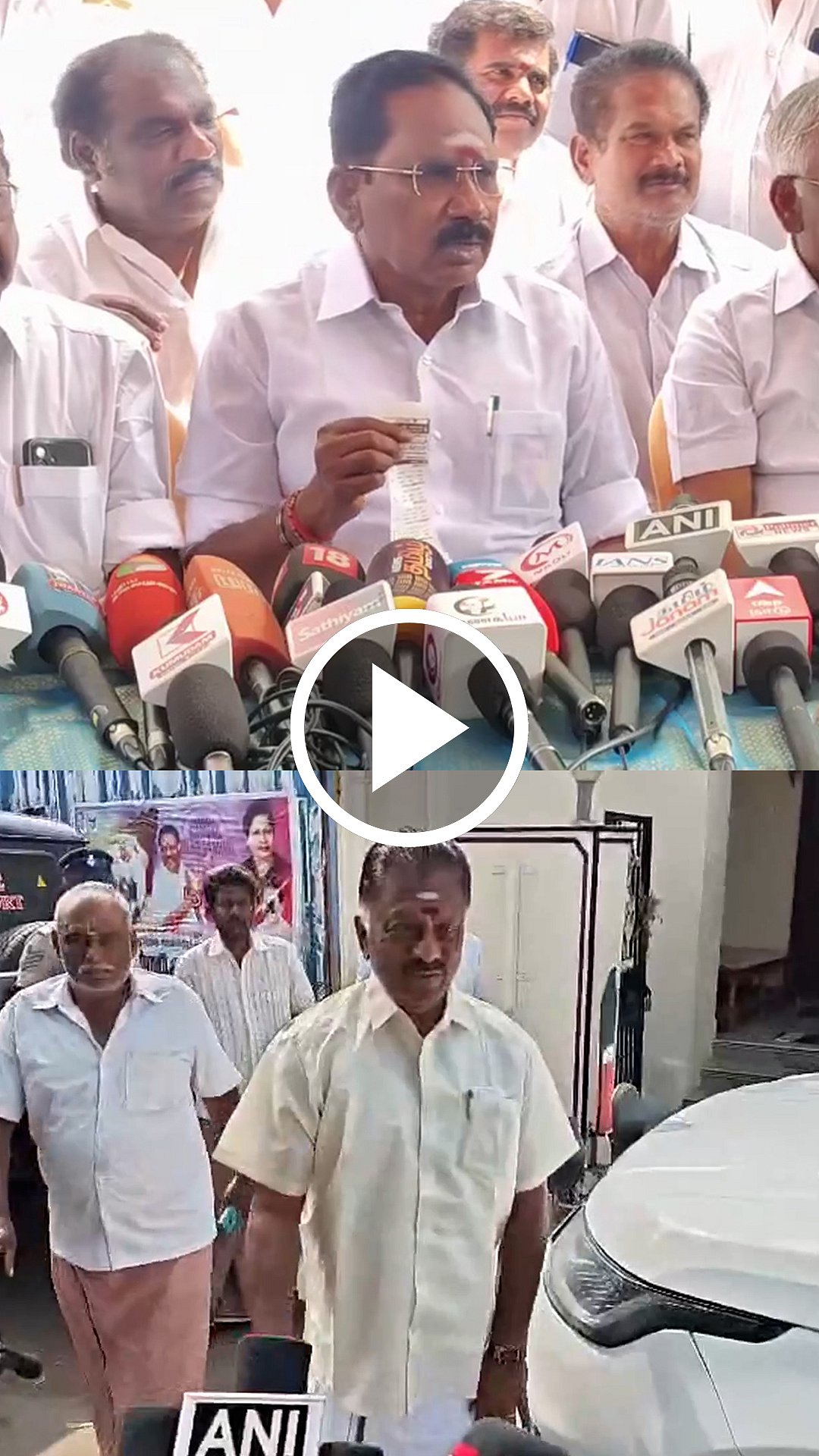”இந்த நாடகம் வேண்டாம்!” OPS குறித்து செல்லூர் ராஜு! | ADMK | EPS