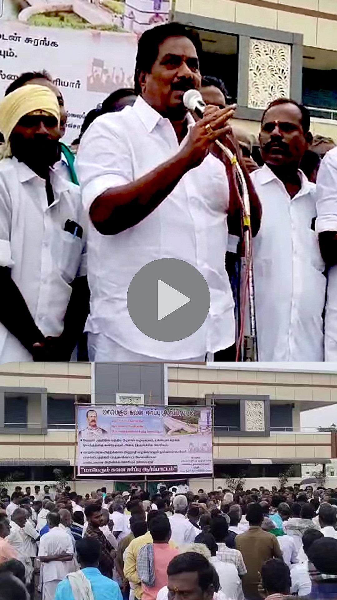 'டங்ஸ்டன் சுரங்கத்துக்கு அனுமதி இல்லை' | P Murthy | Minister | DMK ...