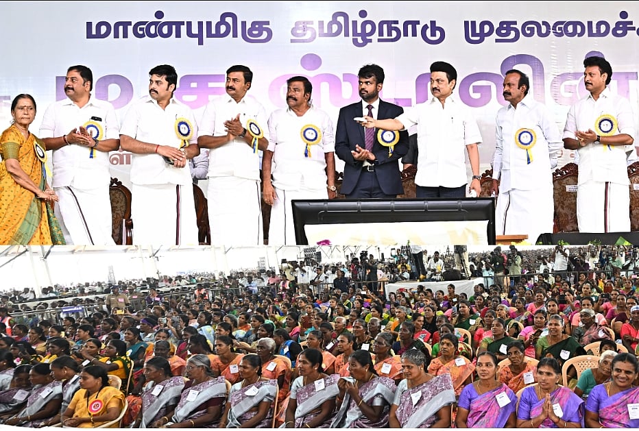 ரூ.100 கோடியில் சாலைகள், புதிய கட்டடங்கள்.. : ஈரோடு மாவட்டத்துக்கு மு.க ...