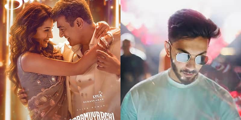 விடாமுயற்சி பாடலில் ‘இருங்க பாய்’..! சமூக வலைதளத்தில் வைரல்!