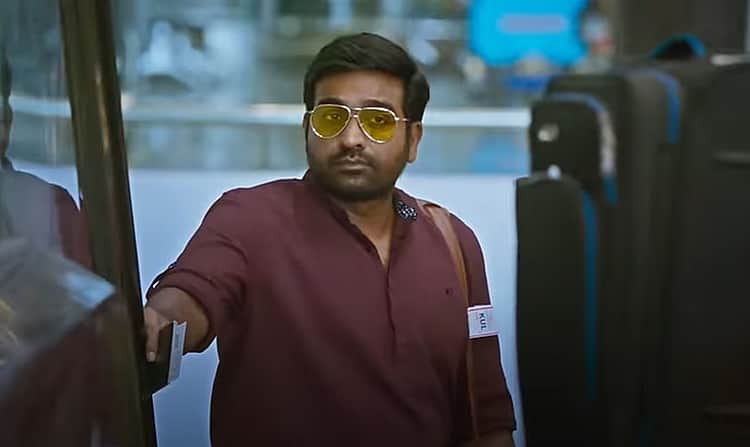 விஜய் சேதுபதியின் ஏஸ் கிளிம்ஸ் விடியோ!