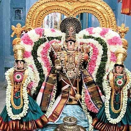 கருணை கொண்ட கடவுள்