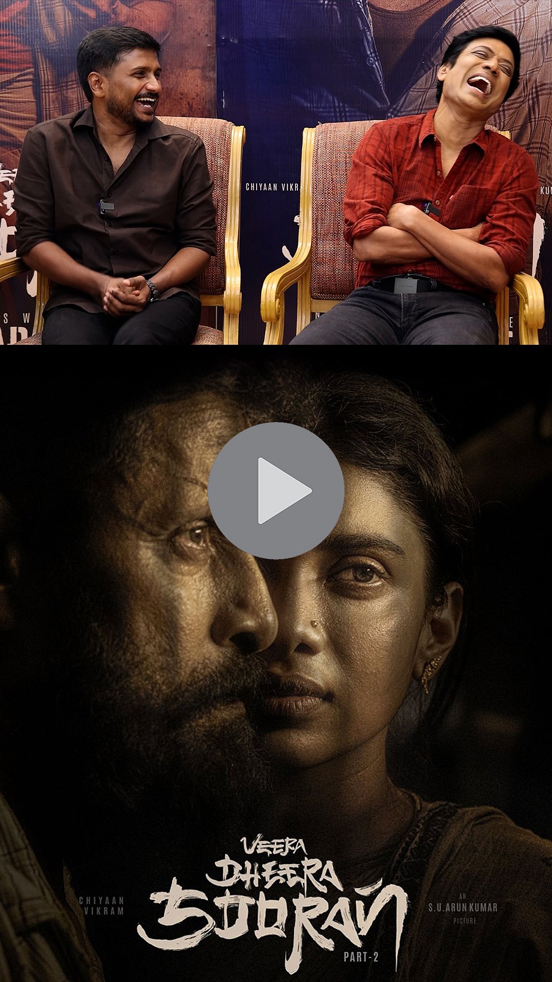 ”சந்தோஷத்துல ரோட்ல நின்னு கத்துனோம்!”: S.U. Arun kumar | Vikram | Veera ...