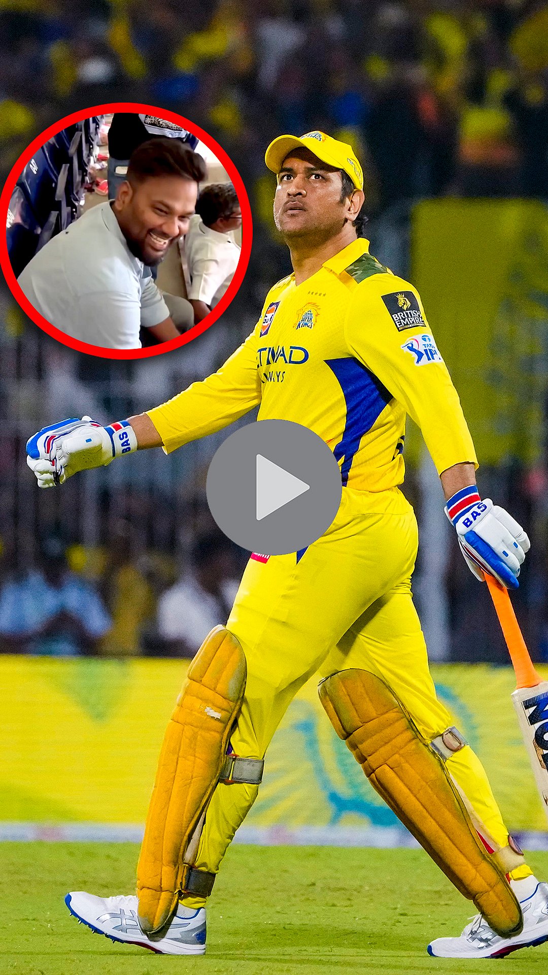 "நீ பொட்டு வச்ச தங்கக்குடம்" தல Dhoni Entry! நெகிழ்ச்சியில் Lubber ...