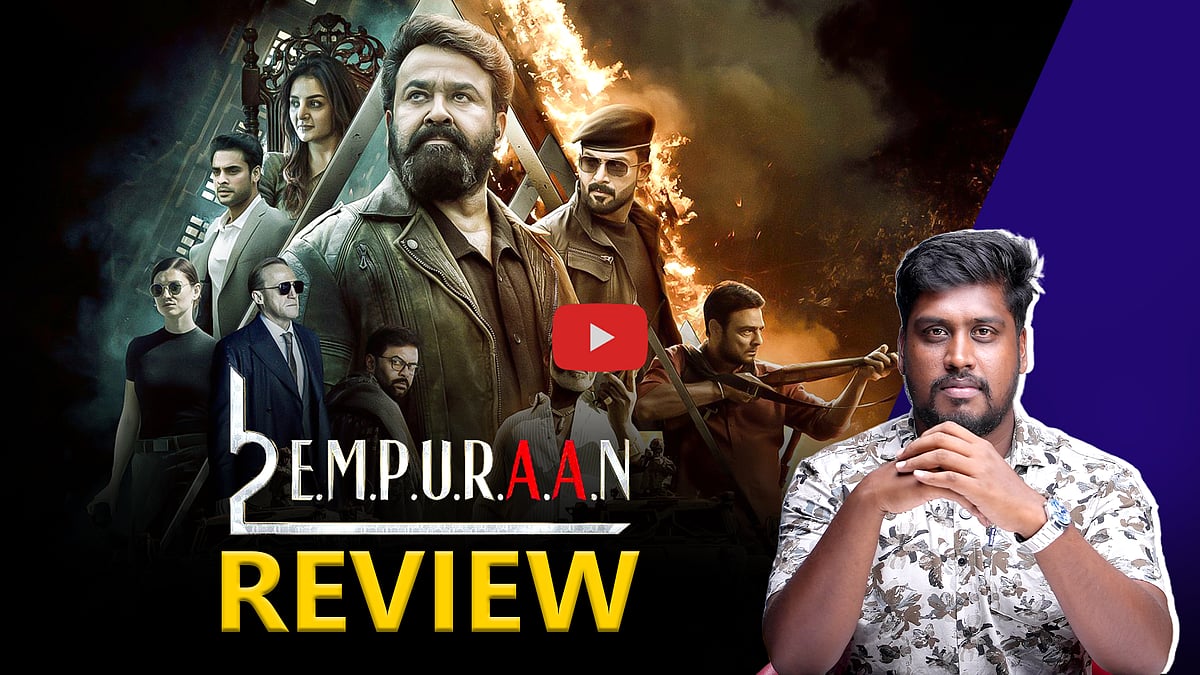 காட்சிகளில் பிரம்மாண்டம்.. ஆனால்! Empuraan Movie review! | Mohanlal ...