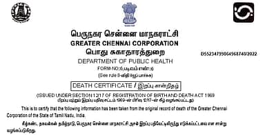 இறப்புச் சான்றிதழின் அவசியம் என்ன? விண்ணப்பிப்பது எப்படி?