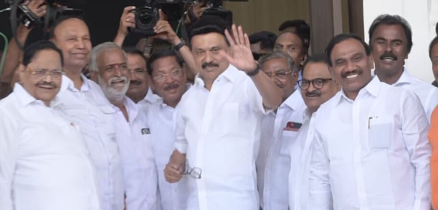 திமுக பொதுக்குழுக் கூட்டம் தேதி அறிவிப்பு! - தினமணி