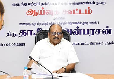 22 புதிய தொழிற்பேட்டைகள் அமைக்கும் பணியை அக்டோபருக்குள் முடிக்க ...