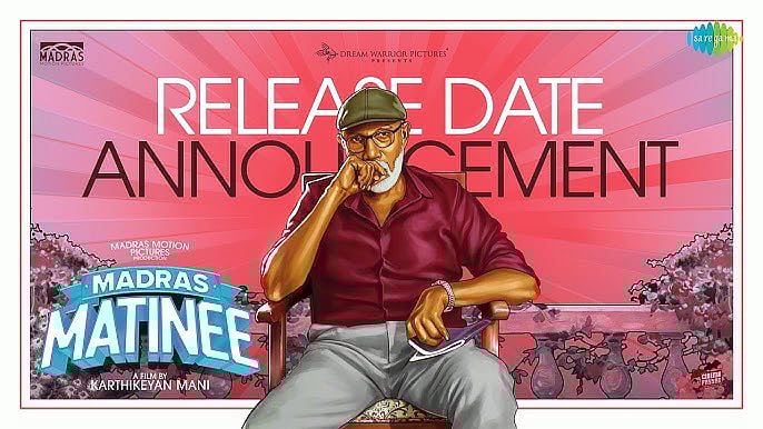 மெட்ராஸ் மேட்னி டிரெய்லர்!