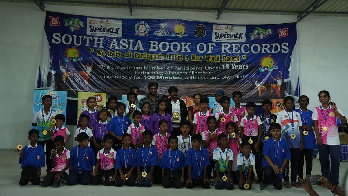 AKDR College students set world record - தினமணி