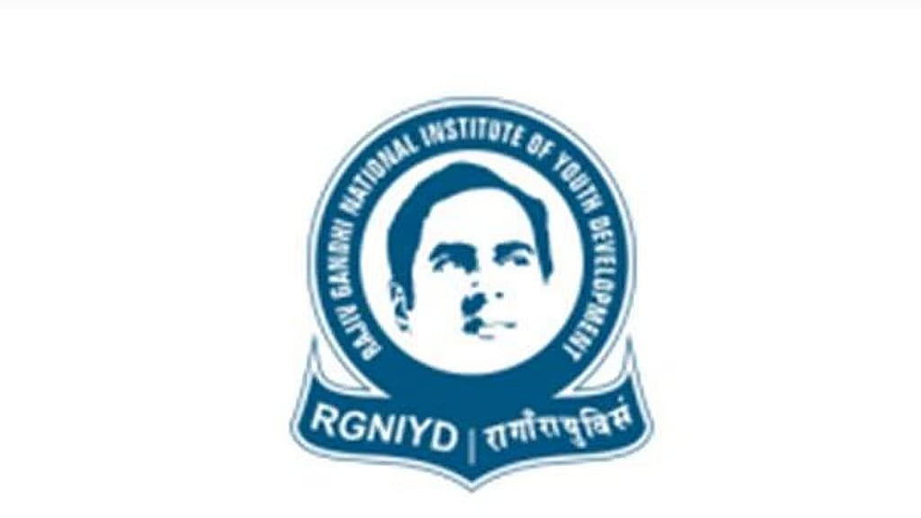 ராஜீவ் காந்தி தேசிய இளைஞர் மேம்பாட்டு நிறுவனத்தில் வேலை: விண்ணப்பங்கள் ...