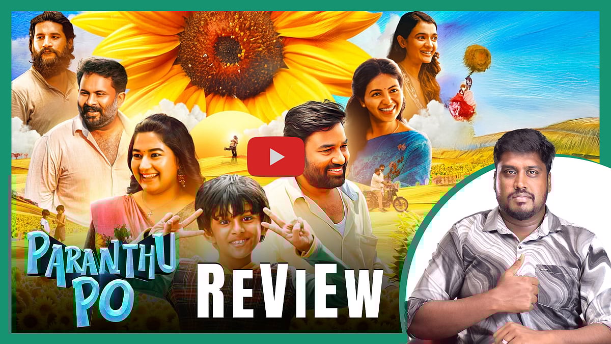 Paranthu Po Movie Review | இயக்குநர் Ram-ன் குட்டி பயணம்.. பறந்து போ ...