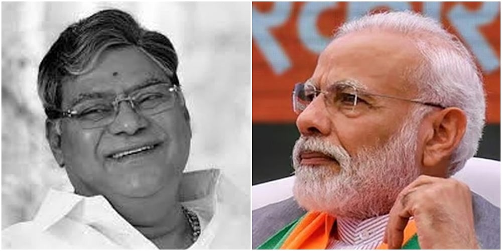 கோட்டா சீனிவாச ராவ் மறைவு: பிரதமர் மோடி இரங்கல் | PM Modi condoles ...