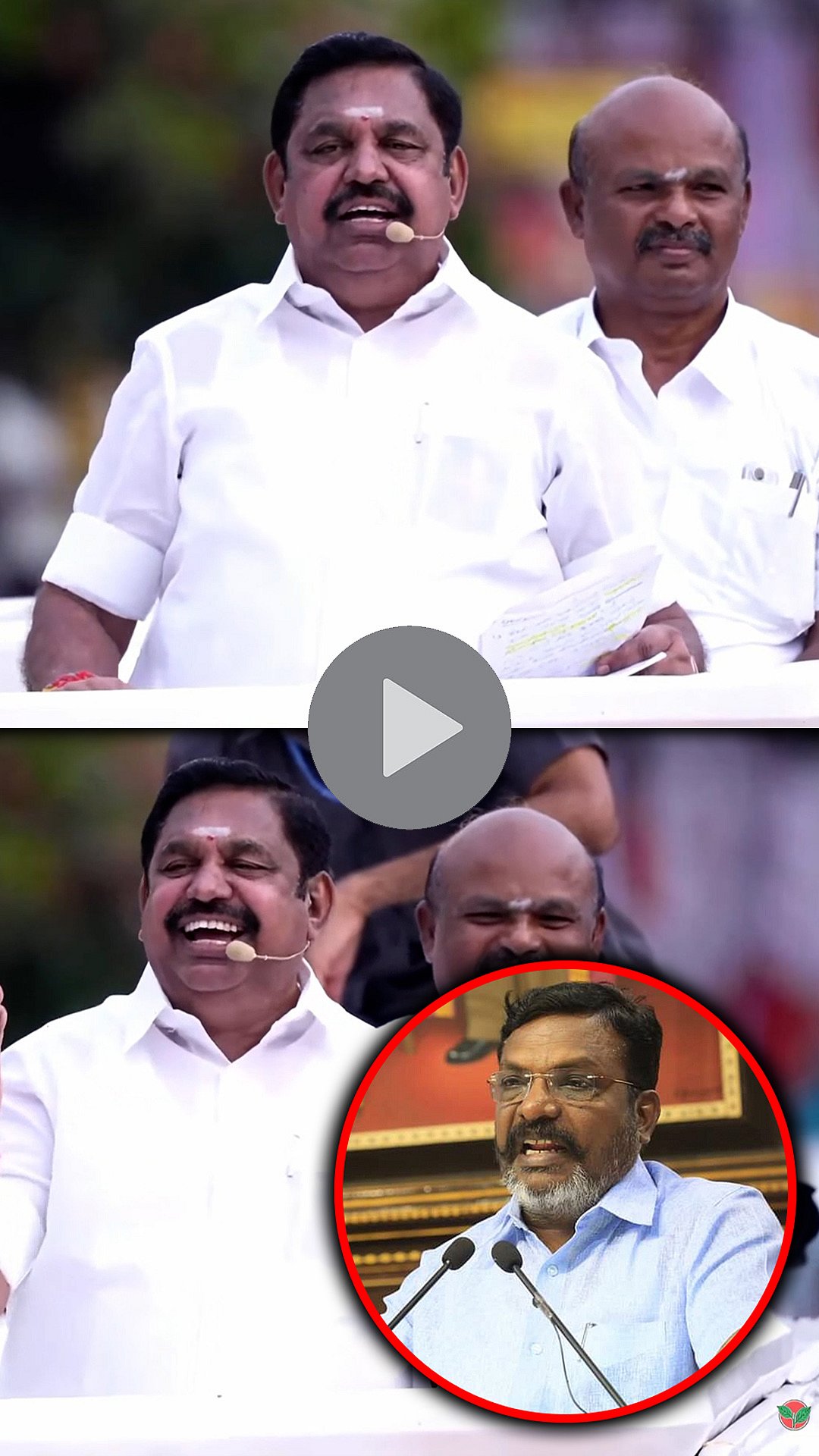 “ரத்தினக் கம்பளம் விரிப்போம்!” கம்யூனிஸ்ட், விசிக கட்சிகளுக்கு ADMK ...