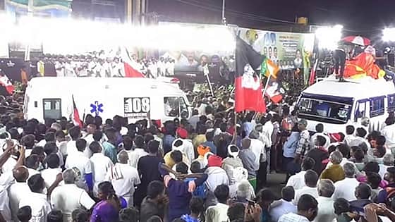 ஆம்புலன்ஸ் ஓட்டுநரை தாக்கிய விவகாரம்: அதிமுகவினர் 14 பேர் மீது ...