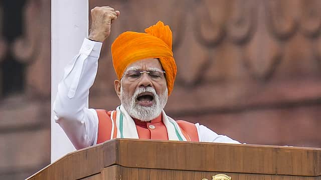ஆர்எஸ்எஸ் நூற்றாண்டு விழா! பிரதமர் மோடி பங்கேற்பு!