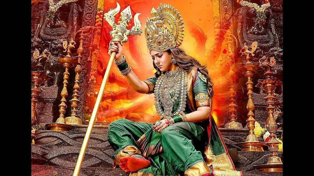 மூக்குத்தி அம்மன் 2: முதல்பார்வை போஸ்டர்! Nayanthara Mookuthi Amman 2 ...