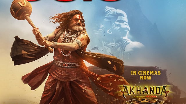 அகண்டா 2: வியக்கவைக்கும் முதல் நாள் வசூல்! - Akhanda 2 collects a gross ...