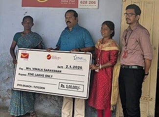 தூத்துக்குடியில் விபத்தில் இறந்தவரின் குடும்பத்தாருக்கு காப்பீட்டுத் தொகை