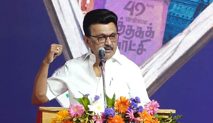 பட்ஜெட்டில் பெரும் ஏமாற்றம்; பாஜகவுக்கு தமிழக மக்கள் பாடம் ...