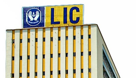 ஜீவன் உத்சவ் ஒற்றை பிரீமியம் திட்டம்: எல்ஐசி அறிமுகம்