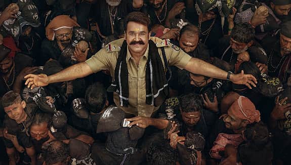 மோகன்லால் - 366 படத்தின் பெயர் அறிவிப்பு! actor mohanlal's 366th movie ...