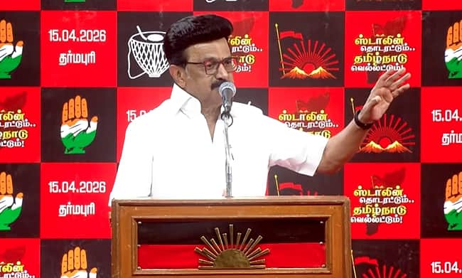 திமுக வேட்பாளர்களுடன் முதல்வர் மு.க. ஸ்டாலின் சந்திப்பு! Chief Minister ...