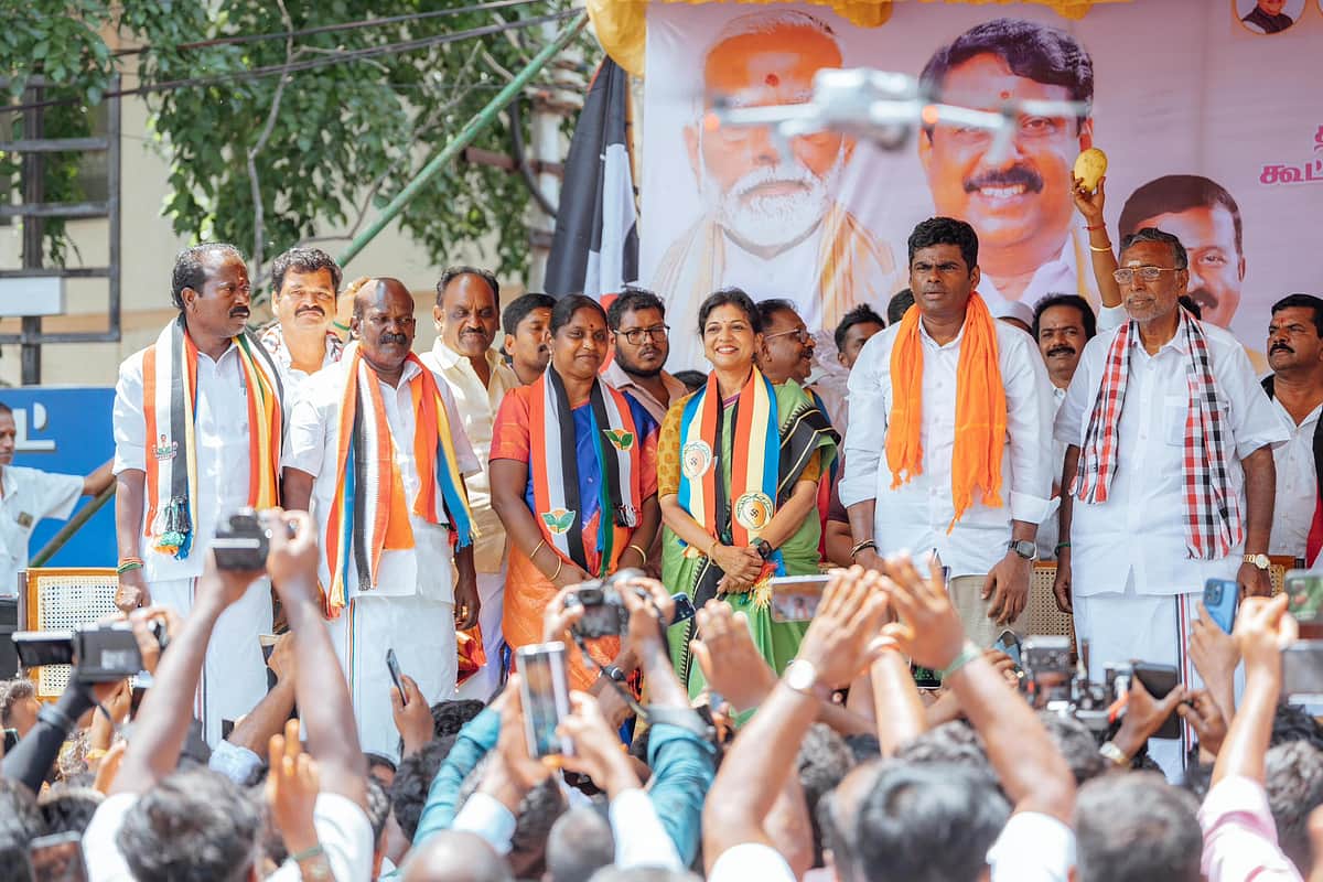 திமுக கூட்டணி எந்த நேரத்திலும் உடையும்: அண்ணாமலை விளக்கம் | DMK ...