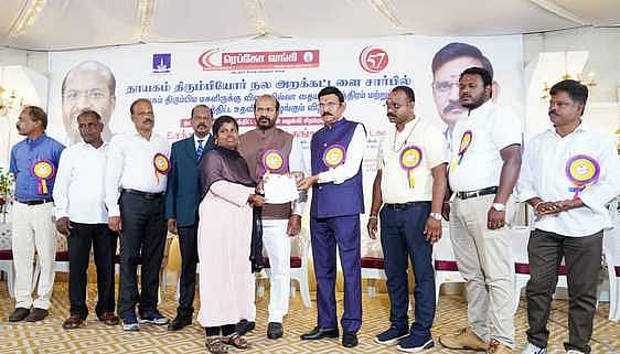 ரெப்கோ வங்கி சாா்பில் தாயகம் திரும்பியோருக்கு ரூ. 1 கோடி மதிப்பில் ...
