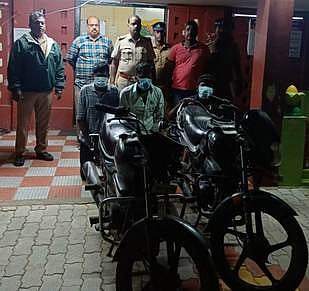 bike theft: 3 arrested