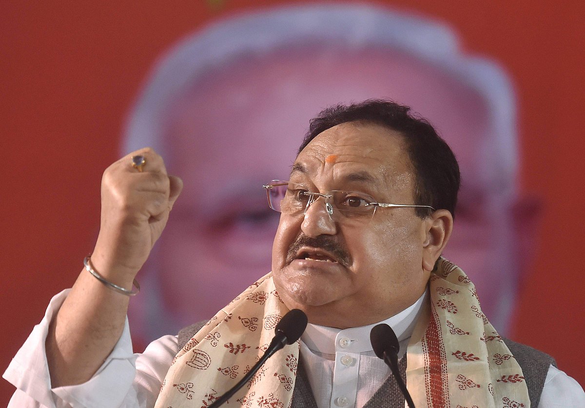 Prime Minister Modi-Pope meeting in history: BJP leader JP Natta - தினமணி