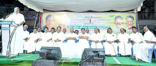 அண்ணா தொழிற்சங்க மே தின விழா பொதுக் கூட்டம் - தினமணி