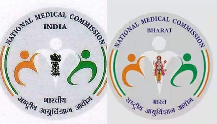 NMC changes logo, adds image of ayurveda god