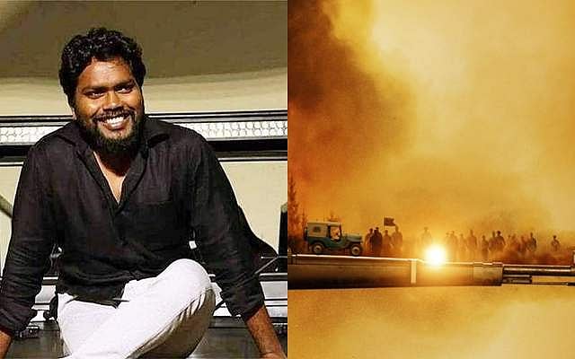 neelam production 10th film pudate The Title look of Thandakaaranyam ...