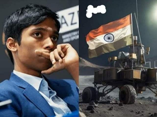இந்தியாவுக்கு வரலாற்று சிறப்புமிக்க நாள்! சந்திரயானும், பிரக்ஞானந்தாவும்...